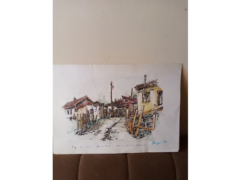 Prelepa slika sa potpisom-Dragan Milosavljevic
