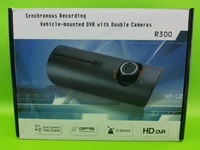 Auto kamera R300 sa 2 kamere+GPS