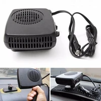 Auto grejalica 12V 200W