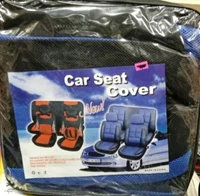 Univerzalne presvlake za auto - Univerzalne presvlake za auto