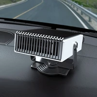 Prenosivi auto grejač i ventilator 2 u 1 – brzo grejanje i hlađenje vetrobrana