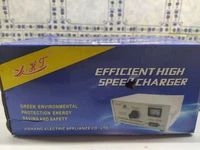 Automatski Punjač Akumulatora 30A ( 6V/12V) - Automatski Punjač Akumulatora 30A ( 6V/12V)