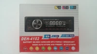 Auto radio DEH