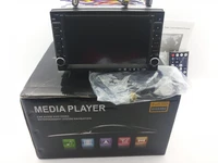 Auto multimedia sistem+ GPS-Displej 7inc