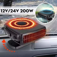 AUTO GREJALICA/za odmrzavanje stakala/200W - AUTO GREJALICA/za odmrzavanje stakala/200W