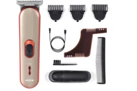 Trimer Rozia HQ246 () - Trimer Rozia HQ246 ()
