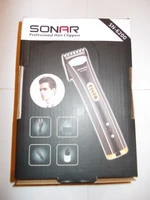 Trimer SONAR profesionalni