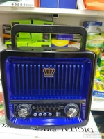 Tranzistor NS-1528BT