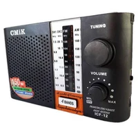 Radio tranzistor cmik - Radio tranzistor cmik