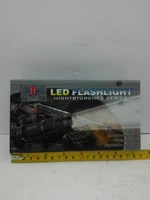 Police baterijska lampa 8000w