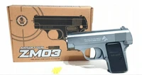 Pistolj model ZM03