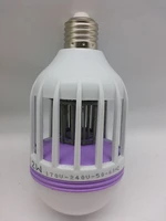 LED Sijalica protiv Komaraca -LED Sijalica za Komarce