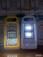 Ciaobosi TX-9184 Lampa + Poverbank baterija za hitne slučaje