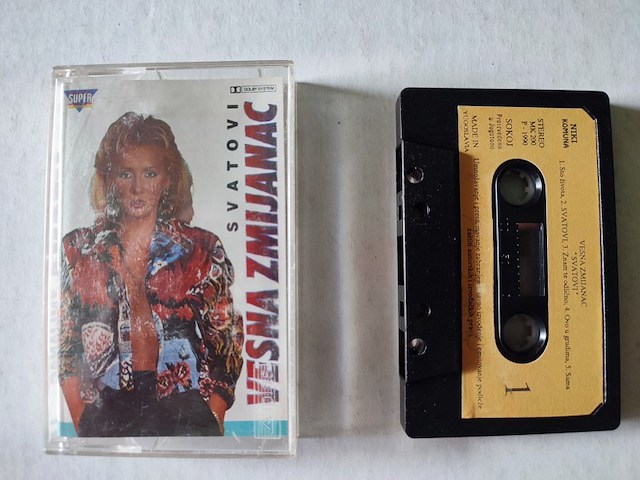 Vesna Zmijanac – Svatovi