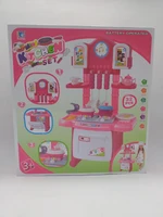 Mini kitchen set/ Mini kuhinja za devojcice