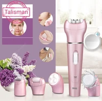 Depilator 5u1 Masazer Aparat za lice i telo 5u1