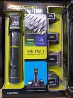 ROZIA mašinica/trimer 14u1 HQ5950 - ROZIA mašinica/trimer 14u1 HQ5950