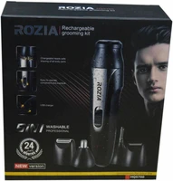 ROZIA trimer 5u1/model HQ5700 - ROZIA trimer 5u1/model HQ5700