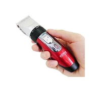 Sonar profesionalni trimer (Top ponuda) - Sonar profesionalni trimer (Top ponuda)