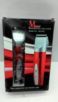 Trimer Minoser profesionalni 2