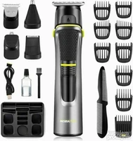 Trimer Rozia - Trimer - 14 in 1