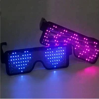 Naocare sa led animacijom