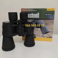 Dvogled-Bushnell