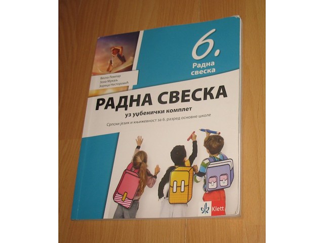 6. RADNA SVESKA 6 KLET SRPSKI