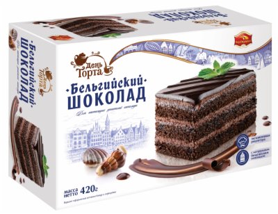 KOLAČ TRAJNI PUNJEN ČOKOLADOM CEREMUSKI 400G