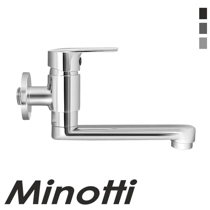 Baterija za lavabo PRIMA zidna za hladnu vodu (4007) MINOTTI