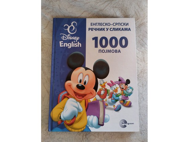 Englesko-Srpski rečnik u slikama 1000 pojmova- Disney
