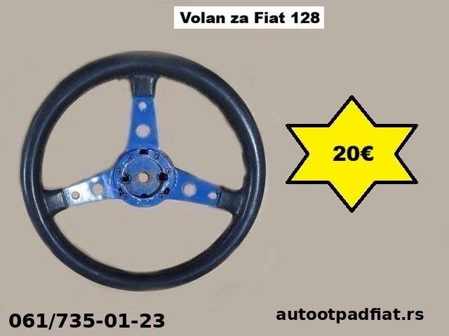 VOLAN ZA FIAT 128