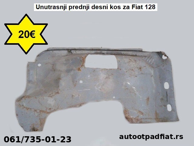 UNUTRASNJI PREDNJI DESNI KOS ZA FIAT 128
