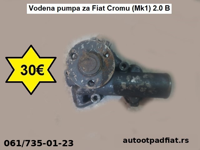 VODENA PUMPA ZA FIAT CROMU (MK1) 2.0 8V