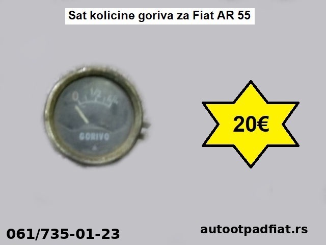 SAT KOLICINE GORIVA ZA FIAT AR 55