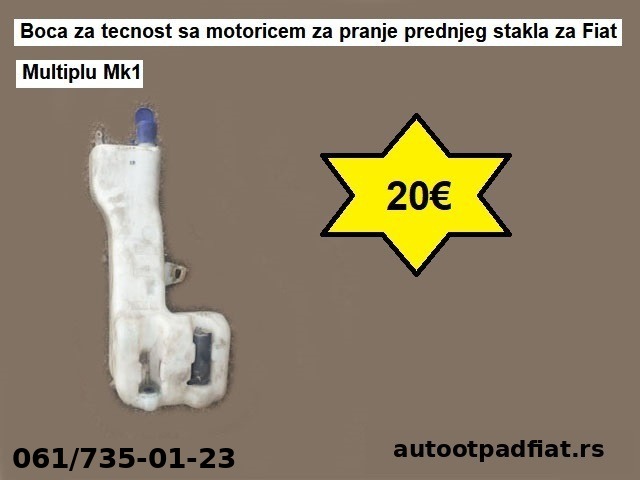 BOCA ZA TECNOST SA MOTORICEM ZA PRANJE PREDNJEG STAKLA ZA FIAT MULTIPLU MK1