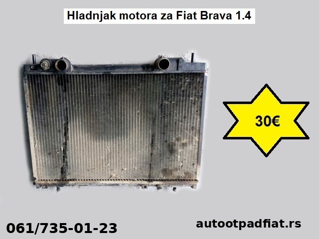 HLADNJAK MOTORA ZA FIAT BRAVA 1.4