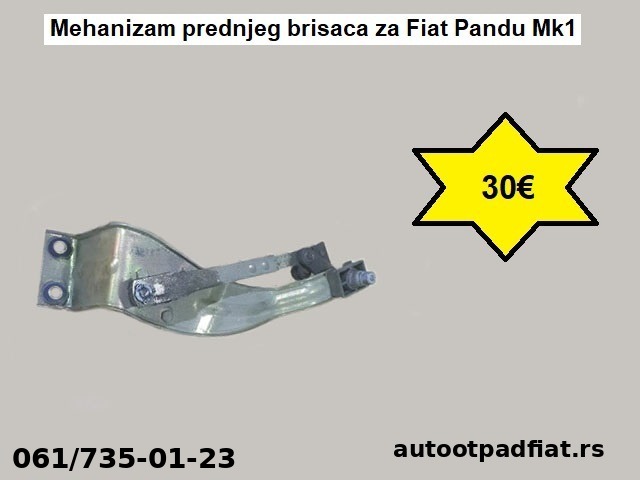 MEHANIZAM PREDNJEG BRISACA ZA FIAT PANDU MK1