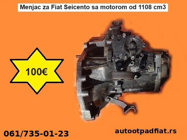MENJAC ZA FIAT SEICENTO SA MOTOROM OD 1108 CM3