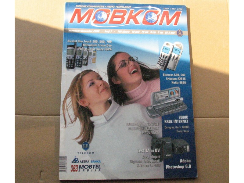 = MOBKOM - br. 7