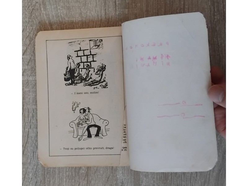 Alan ford Vjesnik 308 Sjećanje na dragog pokojnika