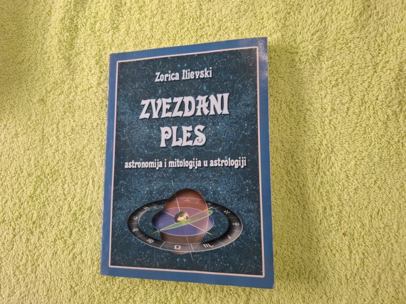Zvezdani ples- Zorica Lievski