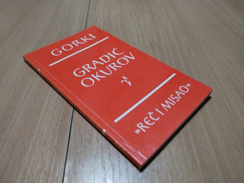 GRADIĆ OKUROV - Maksim Gorki
