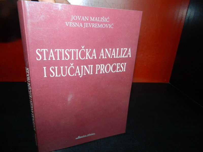 Statistička analiza i slučajni procesi, Mališić