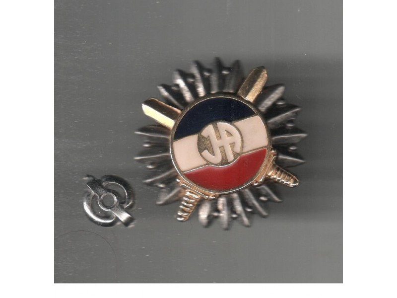 Oficirska oznaka Jugoslovenske armije