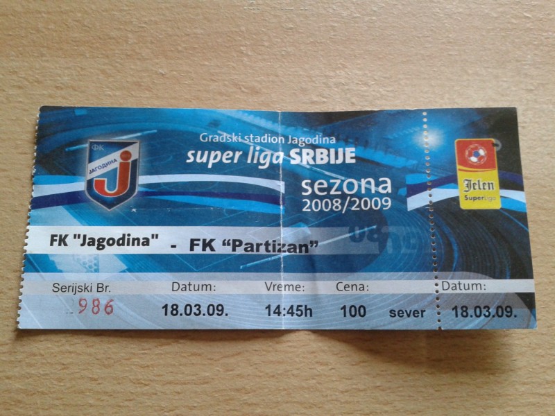 Ulaznica-FK.Jagodina-FK.Partizan iz 18.03.2009 god