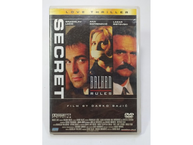 Balkan rules (Balkanska pravila) DVD