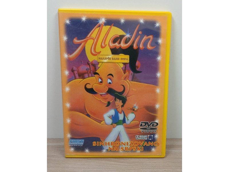 Aladin i Čarobna Lampa –Crtani Film DVD