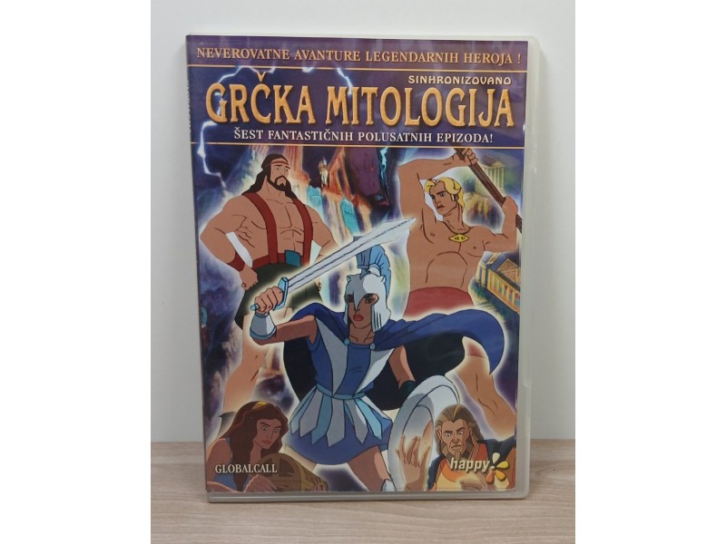Grčka Mitologija –Crtani Film DVD