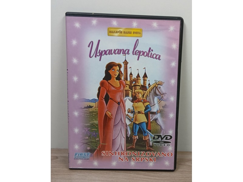 Uspavana Lepotica –Crtani Film DVD